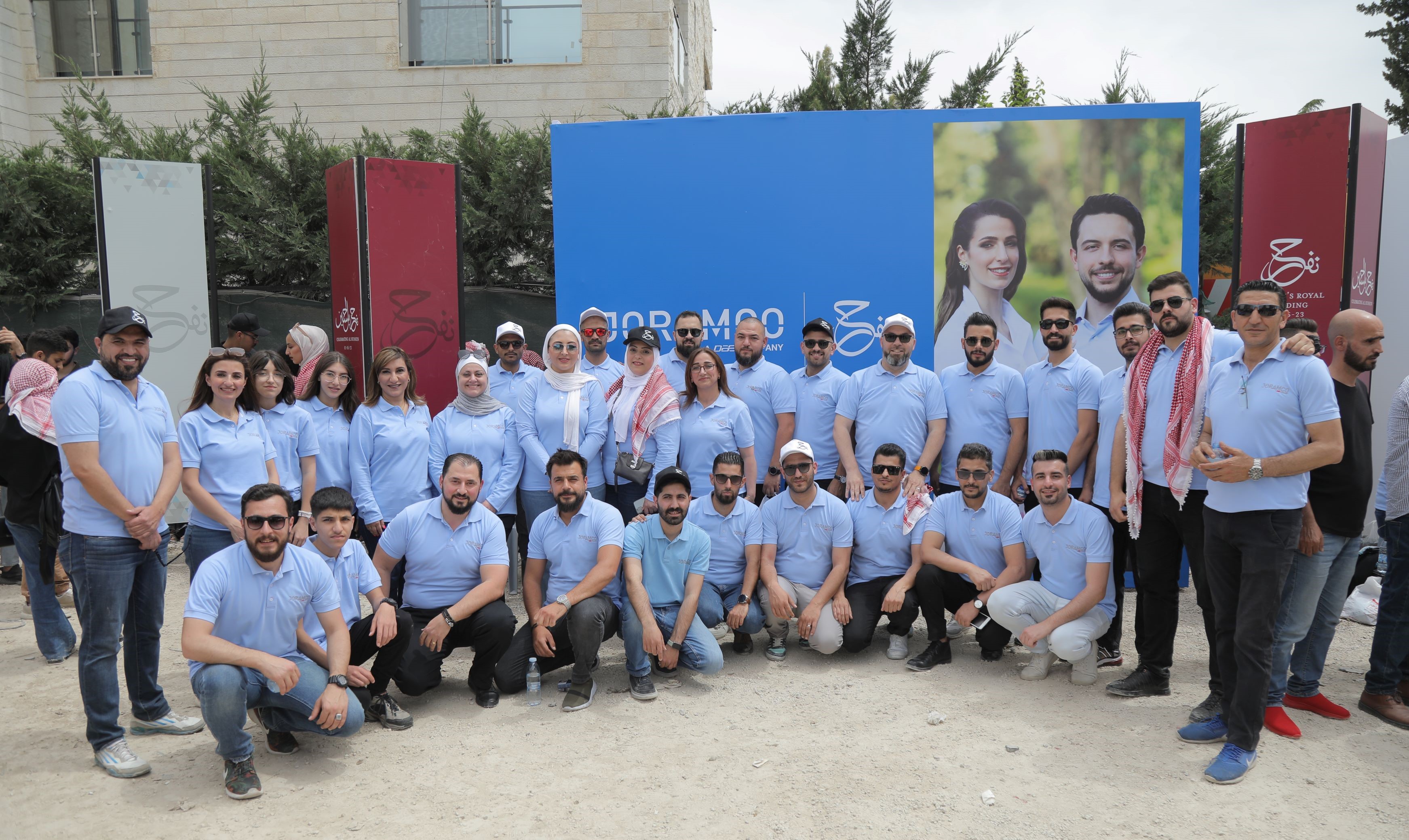 Joramco a DAE Company - Committed to Excellence